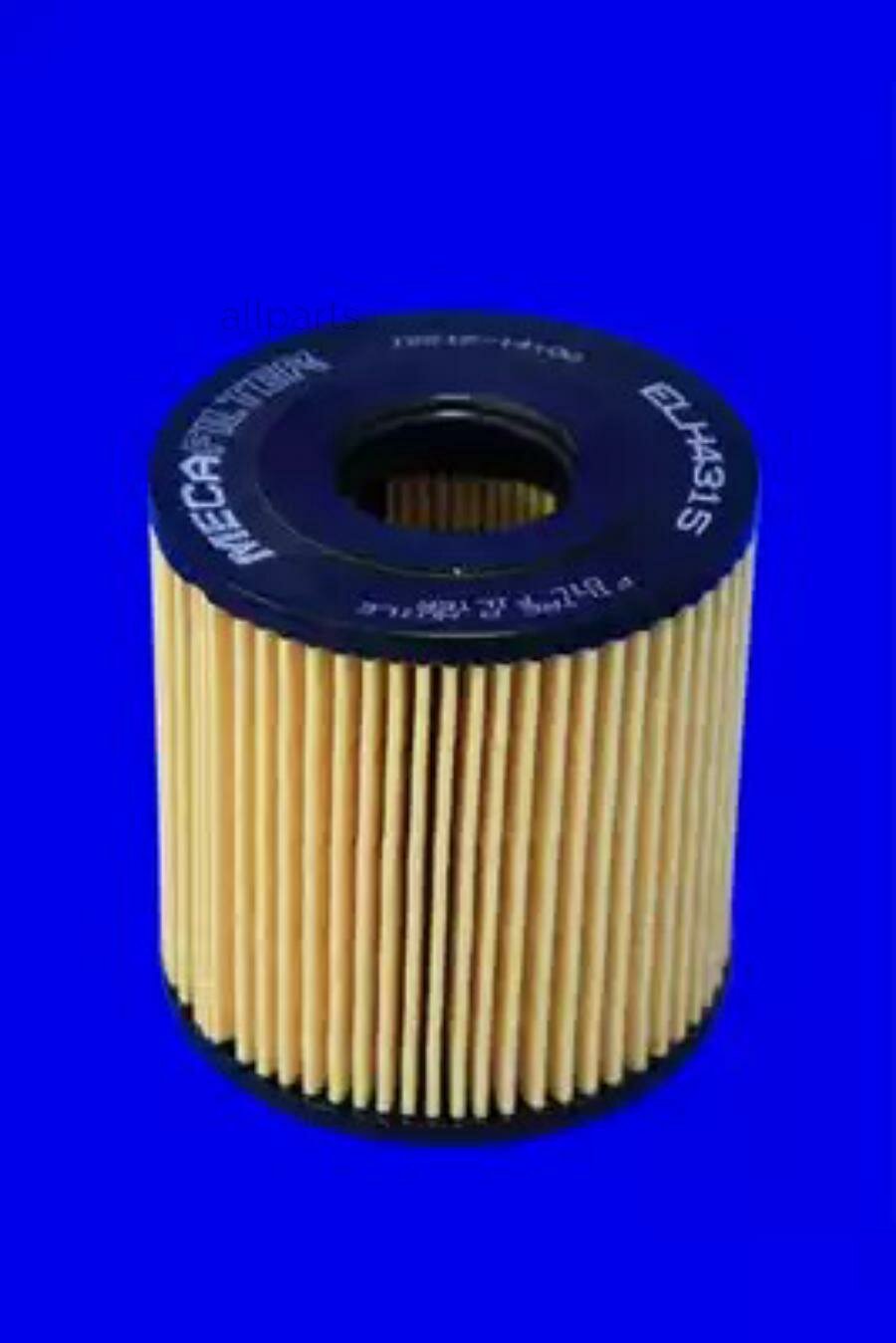 MECA-FILTER ELH4315 Фильтр масляный VOLVO S40, V40, S60, C70, S70, V70, S80