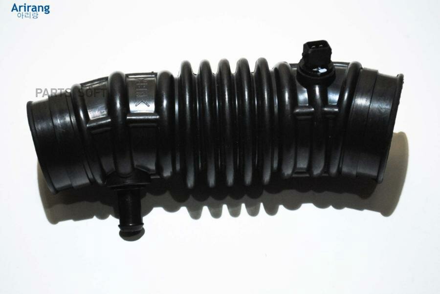 ARG191488 ARIRANG Патрубок воздухозаборника (гофра)