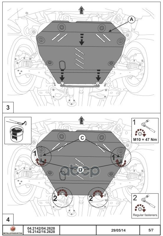 Защита картера двигателя, КПП (2 мм, сталь) для Chevrolet Captiva 2011-2014 (V = 2.4 167 л. с. АКПП 4WD), Opel Antara 2010-201.