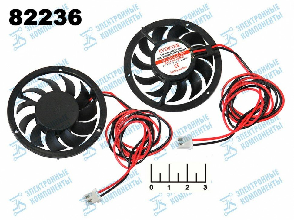 Вентилятор 12V 0.13A 50мм EC5010M12C (разъем 2pin)