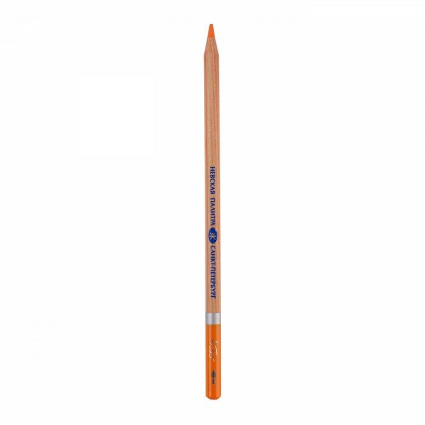Карандаш акварельный №10 «Белые ночи», Мандариновый