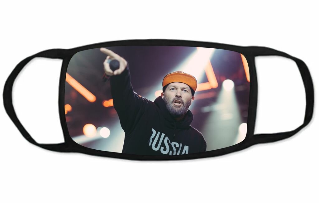 Маска защитная тканевая на лицо Limp Bizkit, Лимп Бизкит №3, Взрослая - 20 на 12,5 см