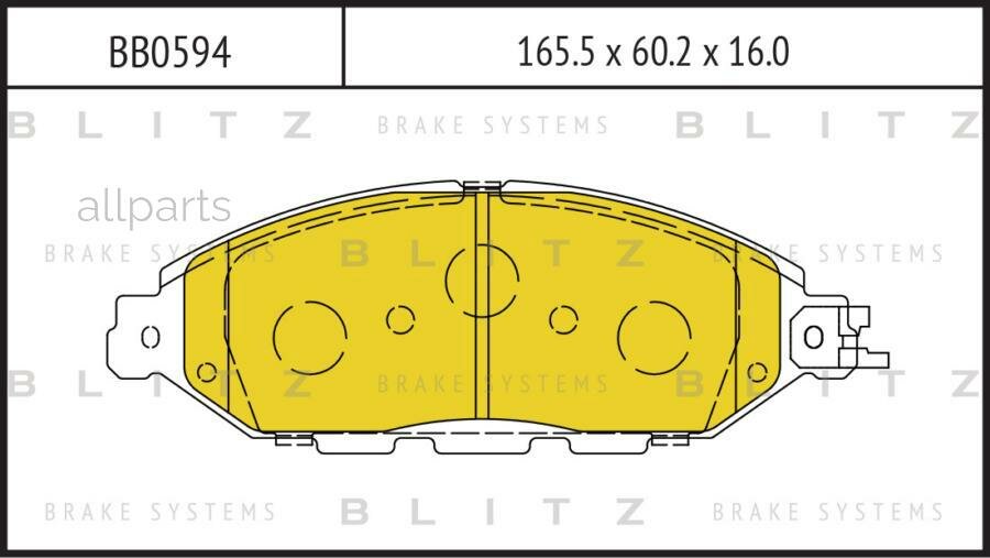 BLITZ BB0594 Колодки тормозные дисковые передние
