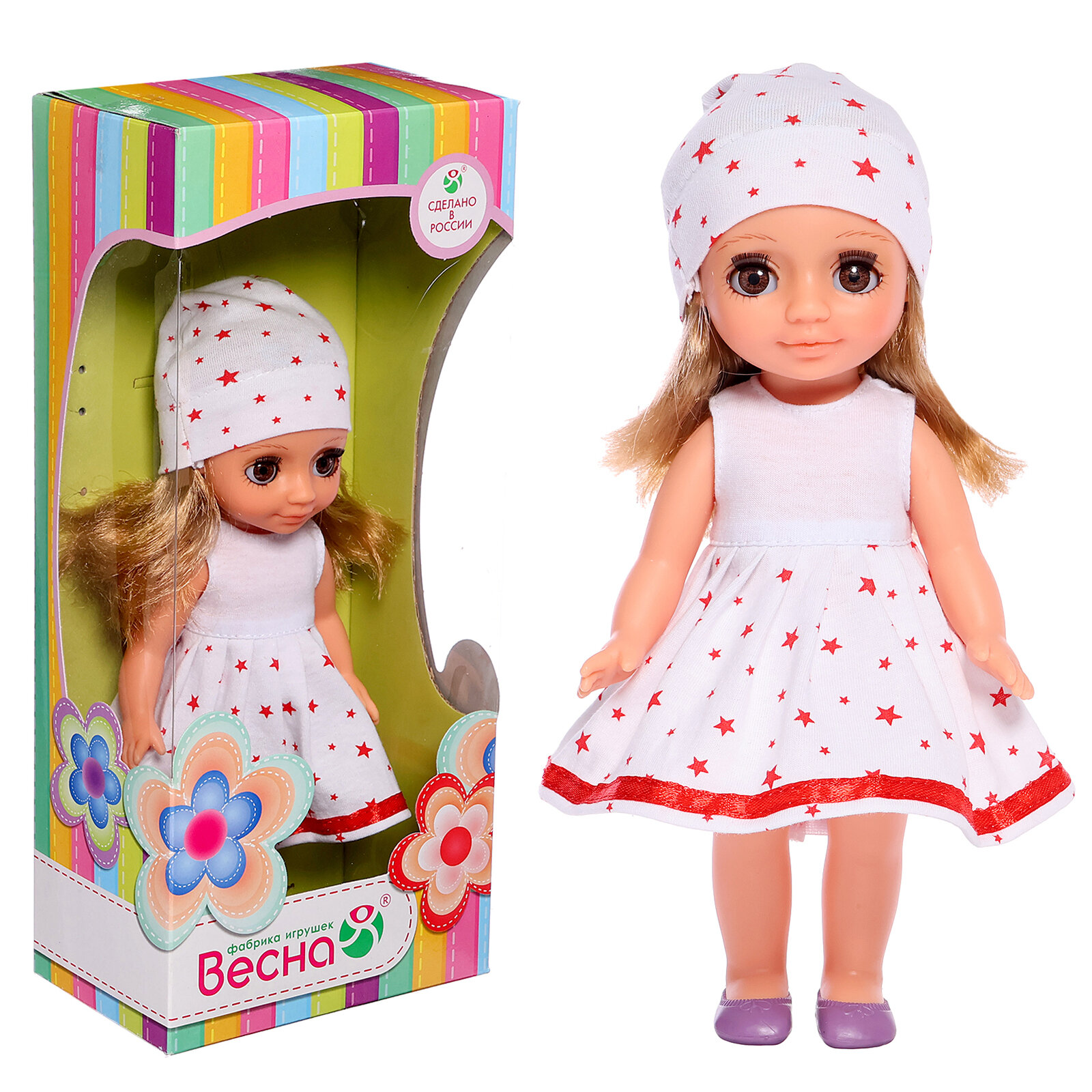 Кукла «Ася 3», 26 см, микс
