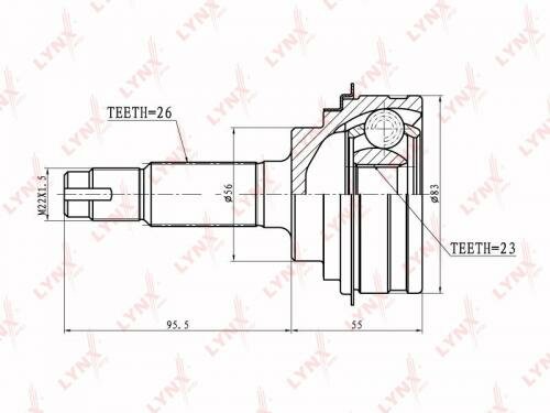 Граната наружная Lynx CO7507 Toyota: 43460-29099 4341020142 4342010180 4341020515 4340312040 4341010200 4341012081
