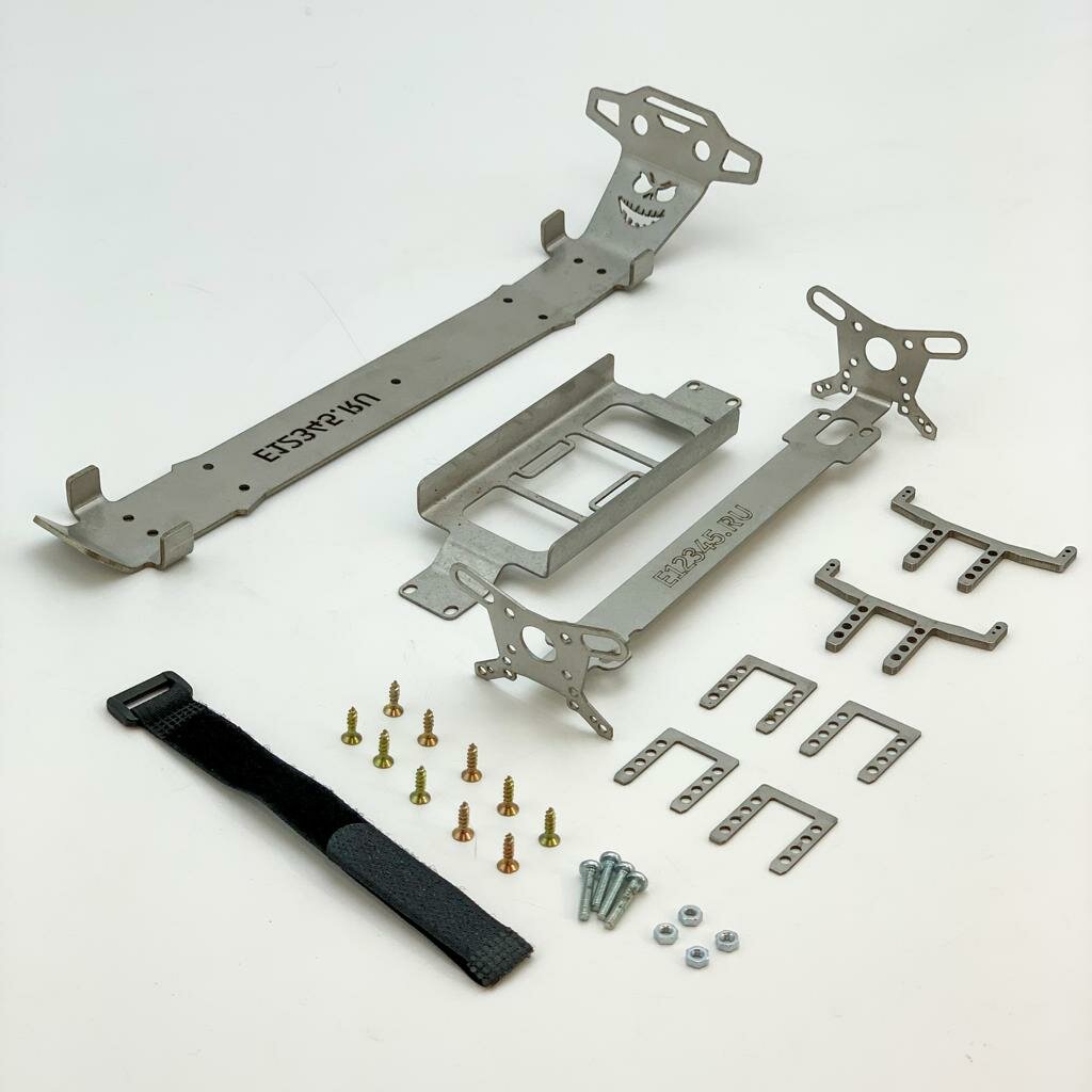 Металлическое усиление 4 для Remo Hobby 1/16 S-Evor v2 (RH1661, RH1665)