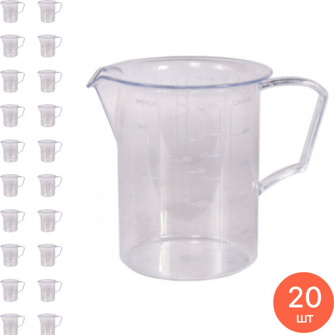 Кувшин Альтернатива мерный пластик прозрачный 0.5л (комплект из 20 шт)