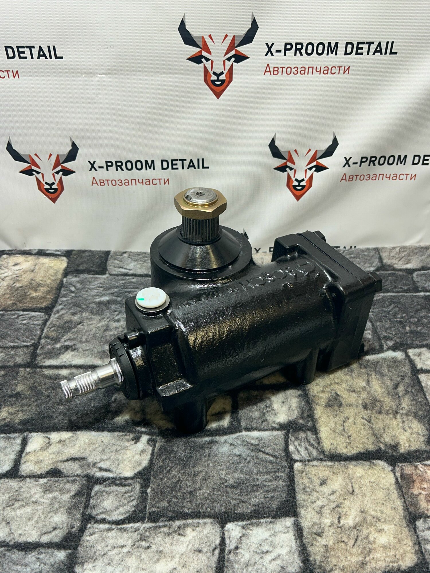 Гидроусилитель руля ГАЗель Бизнес , Соболь (с ГУР) ZF/Bosch арт. 8090.955.302