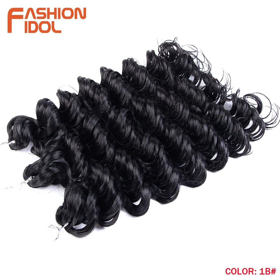 Синтетические косы Fashion Idol Passion Twist 24 дюйма