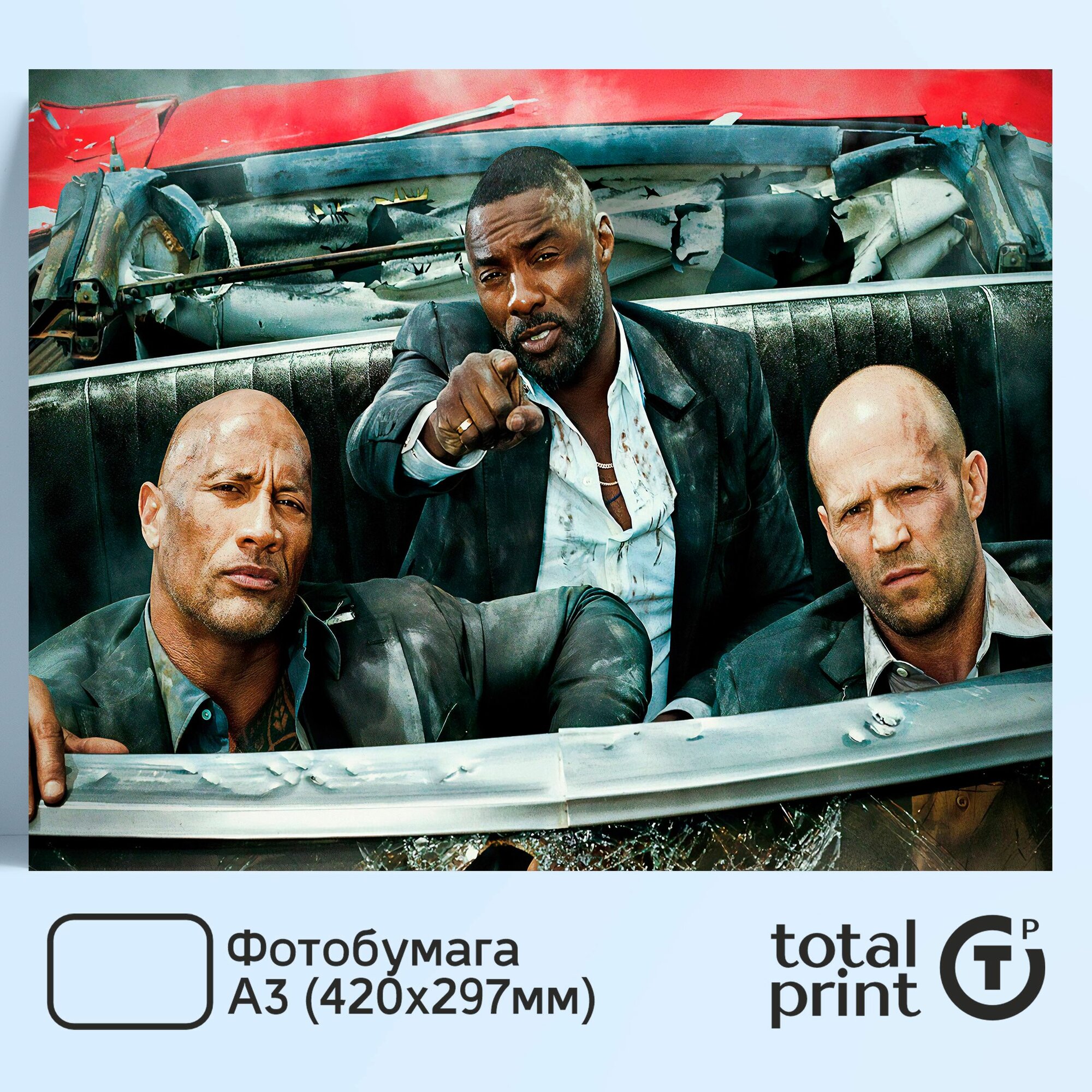 TotalPrint Постер для интерьера, Форсаж, А3(42х29,7см)