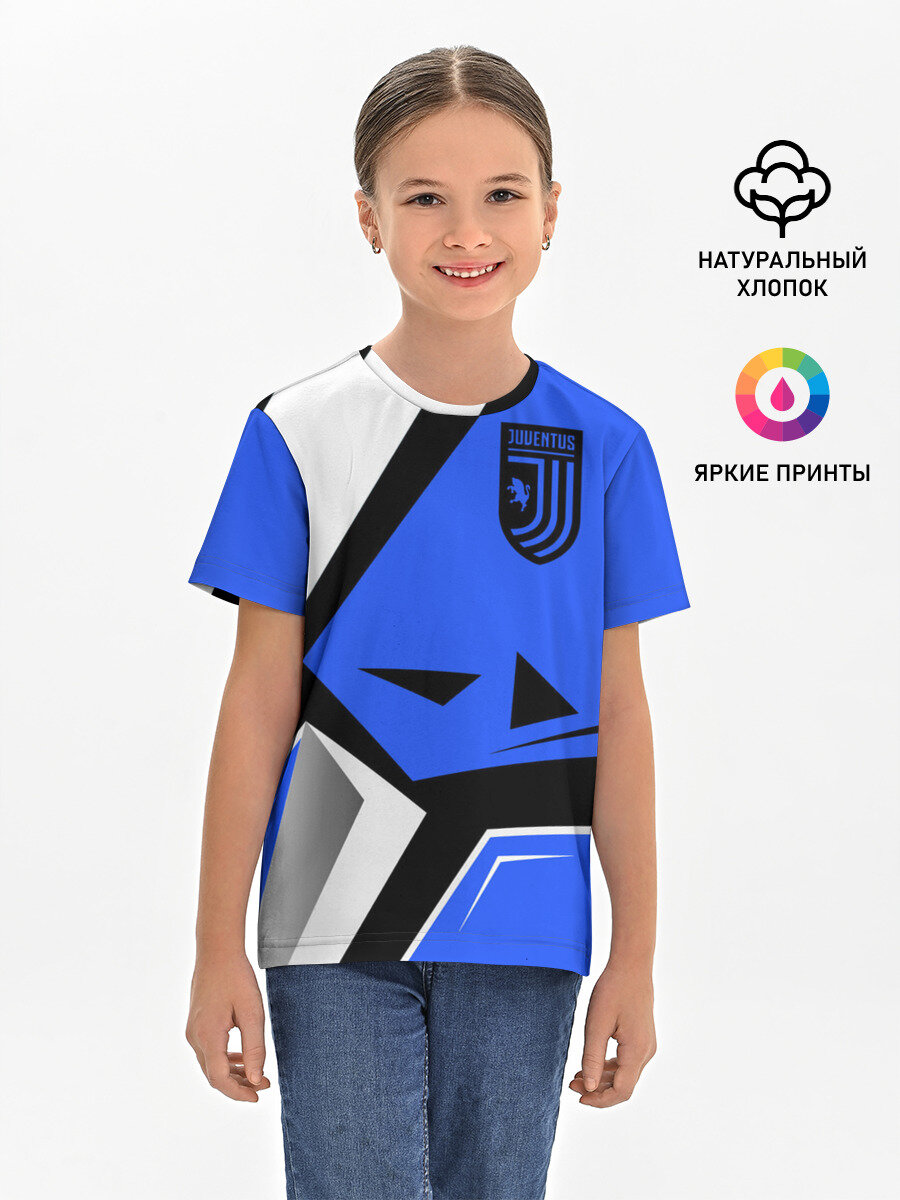 Футболка хлопковая детская Juventus