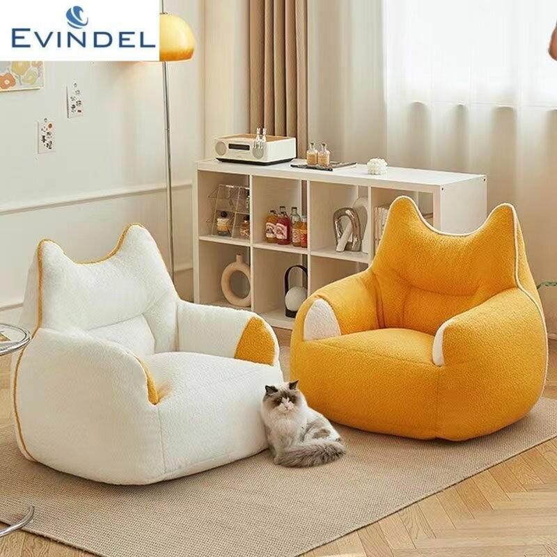 Кресло-мешок EVINDEL XXXL, с велюровым чехлом, оранжевое, 70x72x80 см