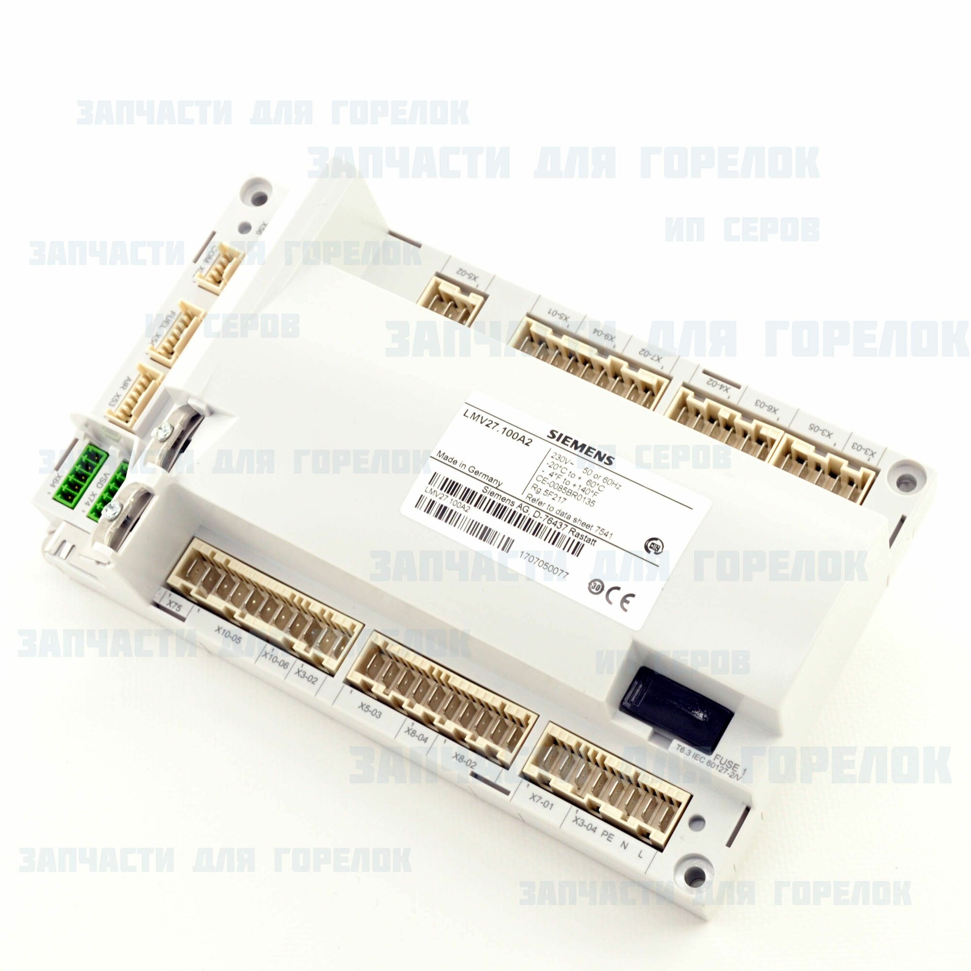 Автомат горения SIEMENS LMV27.100A2
