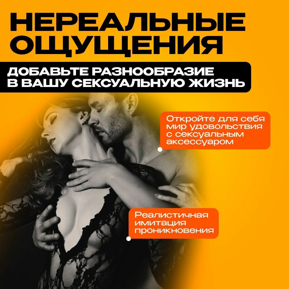 Анальная пробка d