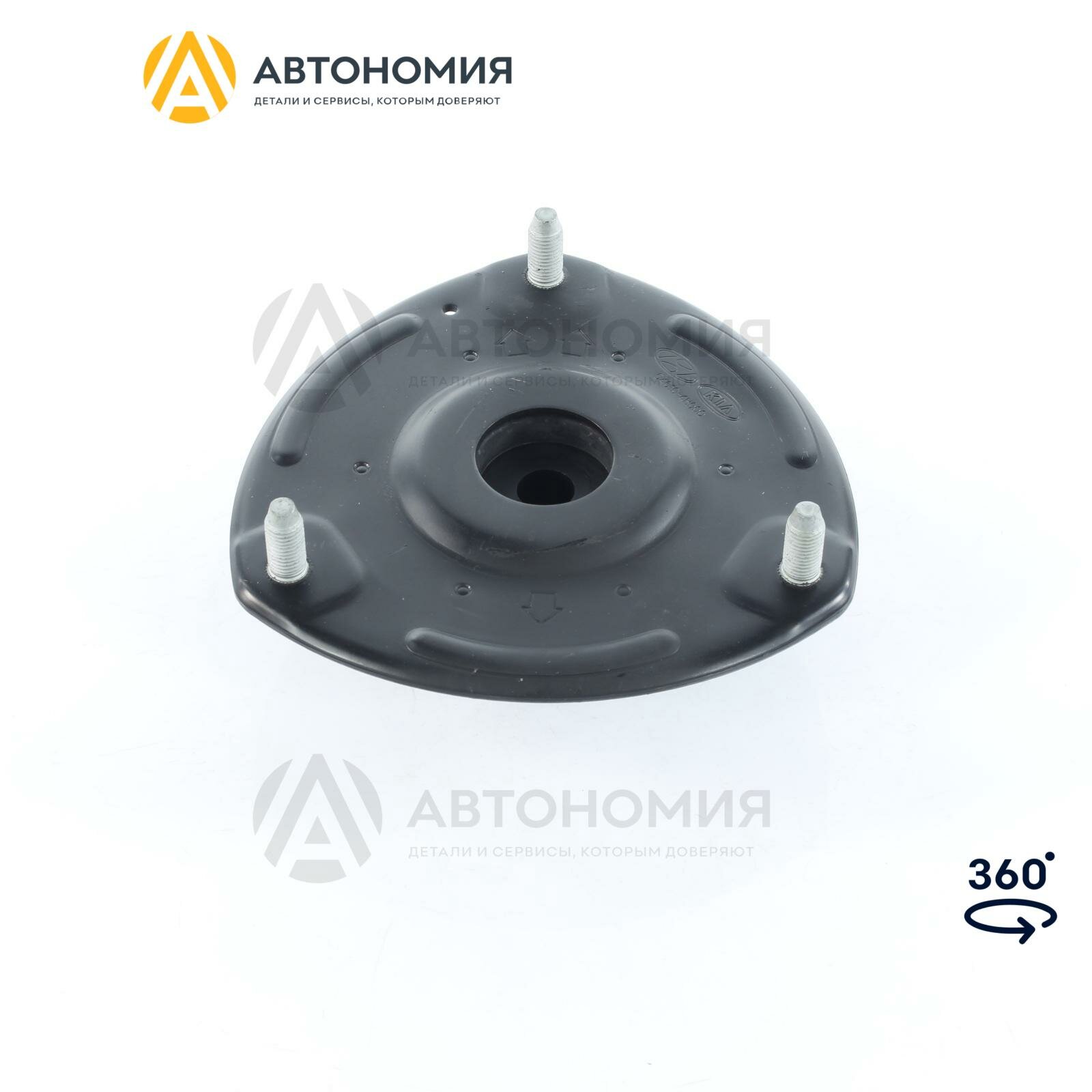 Опора амортизатора Ix5510- Hyundai/KIA 54610-4H000