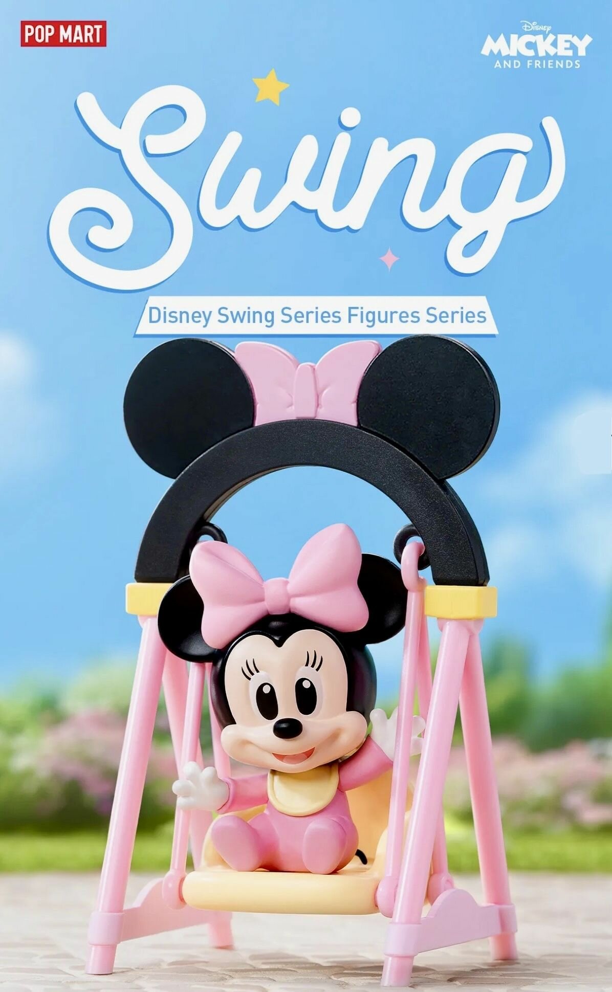 Disney Коллекционные фигурки серии Качельки (Сюрприз-бокс, 10 см) Дисней