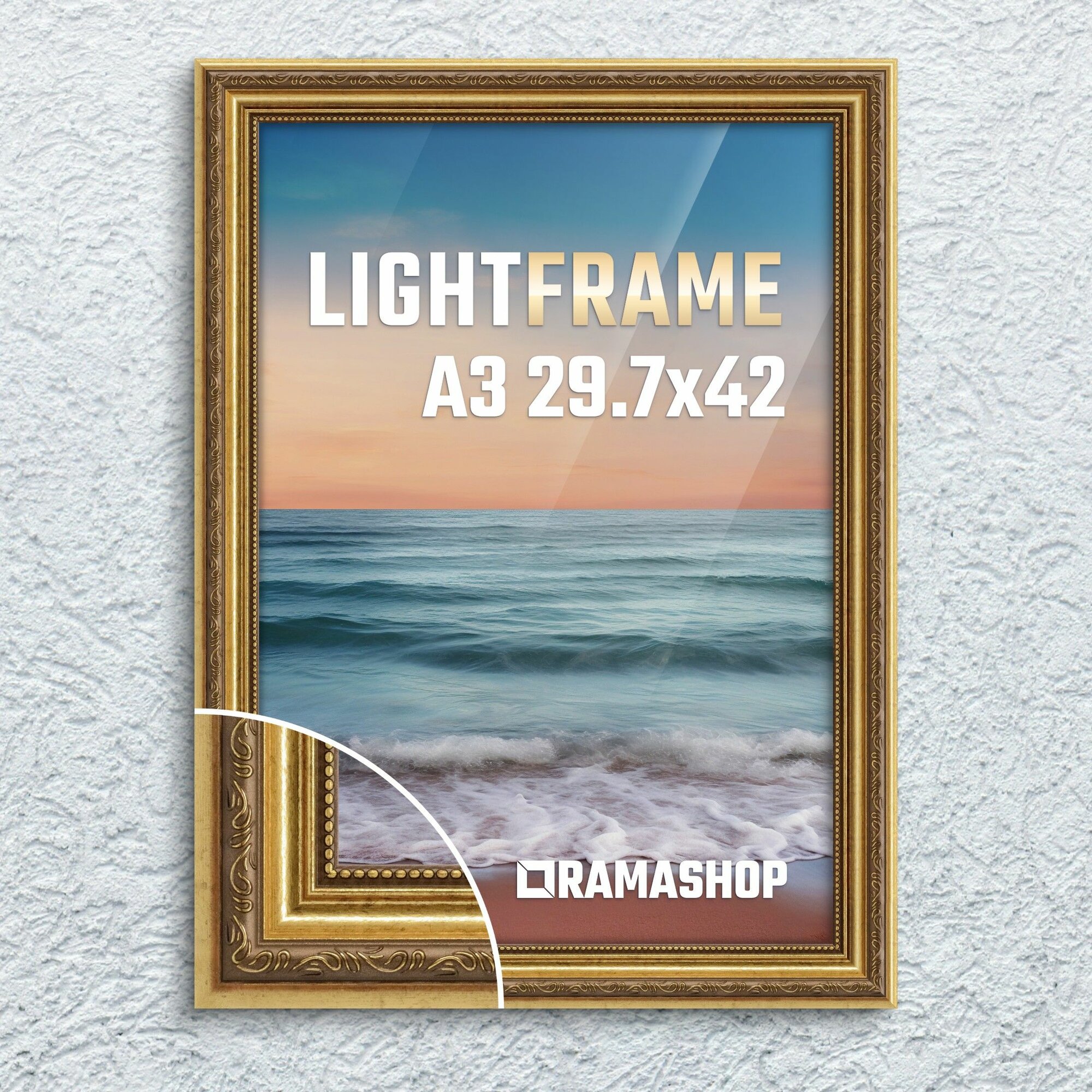 Рамка для фото А3 29.7х42 см, серия "Light Frame", фоторамка багетная. Золото, Классический профиль 32х24 мм, Пластик