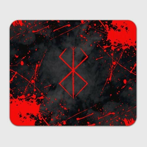 Берсерк клеймо красное Berserk Коврик для мыши