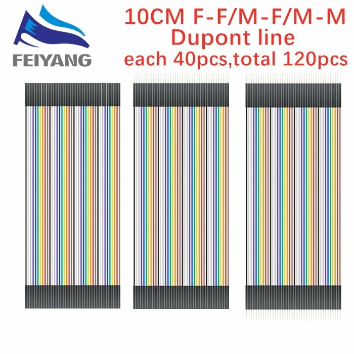 10CM Dupont line F/F/M/F/M - 120pcs