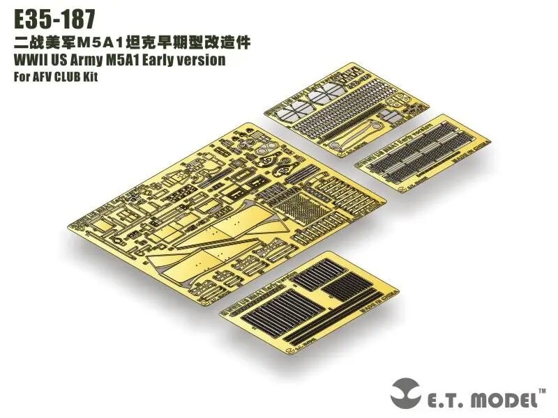 Модель танка M5A1 ET Model 1/35