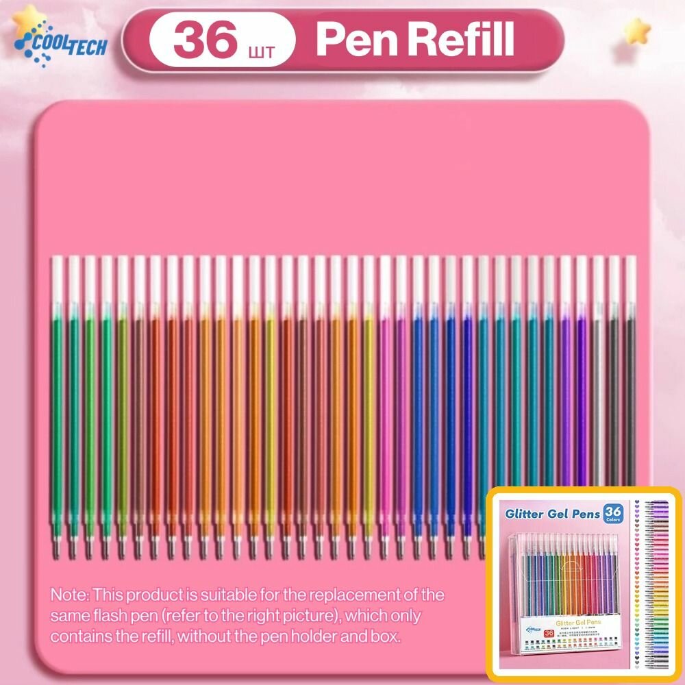 Замена стержня для флуоресцентного маркера 36 штук Cool Tech Glitter Metal Pastel Neon Gel Pen Refill 1,0 мм