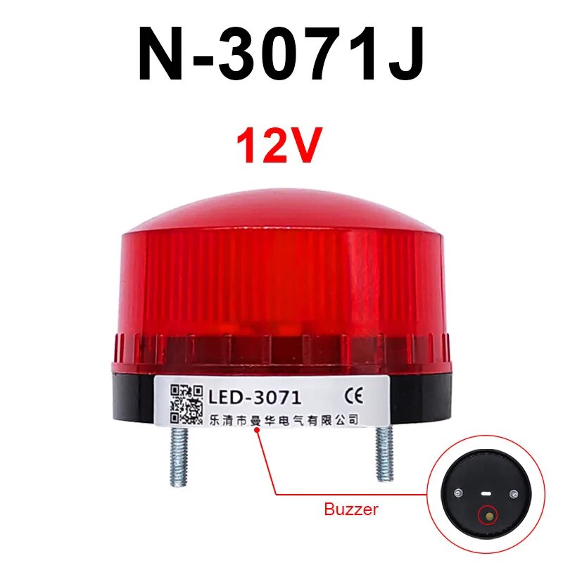 Сигнальный стробоскоп CNMAWAY TB35 12/24/220В Красный, Red-12V-Buzzer
