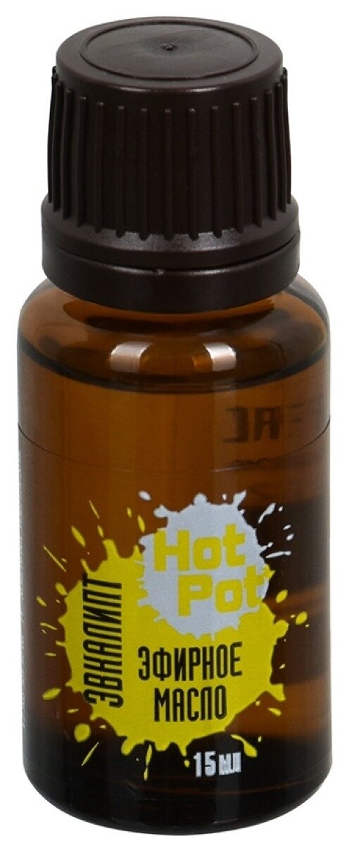 Эфирное масло Hot Pot / Хот Пот Эвкалипт натуральное, 15мл / товары для бань и саун