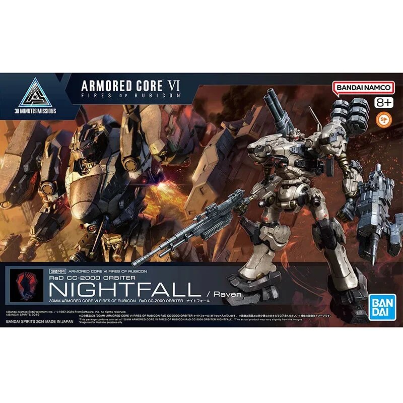 Bandai ARMORED CORE VI NIGHTFALL Steel Haze BD-011 MELANDER Liger Tail CC-2000 ORBITER модель NIGHTFALL Raven