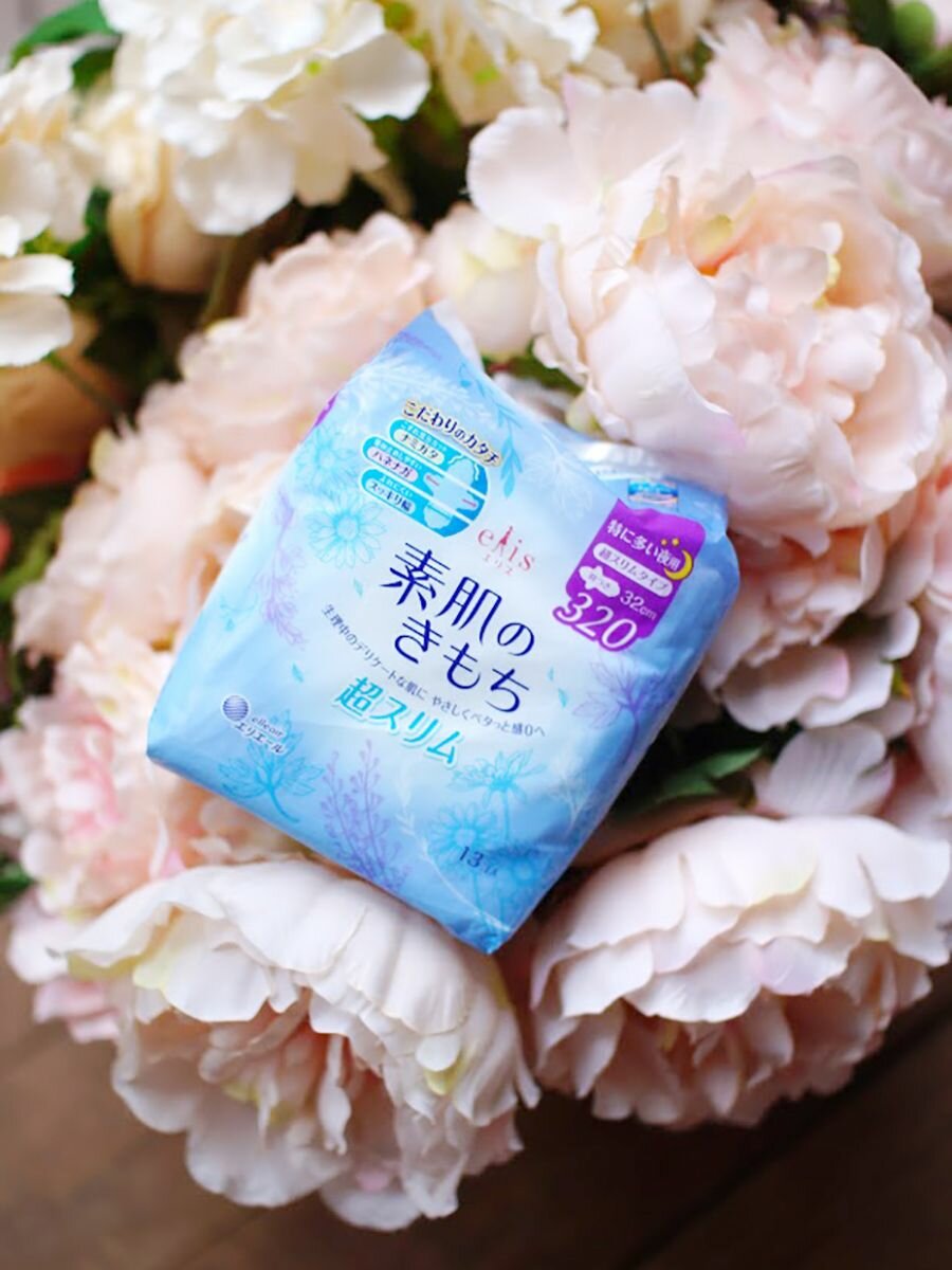 Прокладки гигиенические Elis, ночные, с крылышками, 6+ капель, 32 см, 13 шт