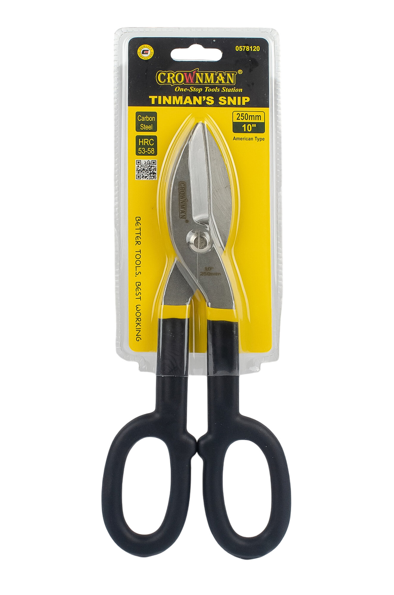 Ножницы по металлу 250 мм CROWNMAN , Арт. 0578120 10"