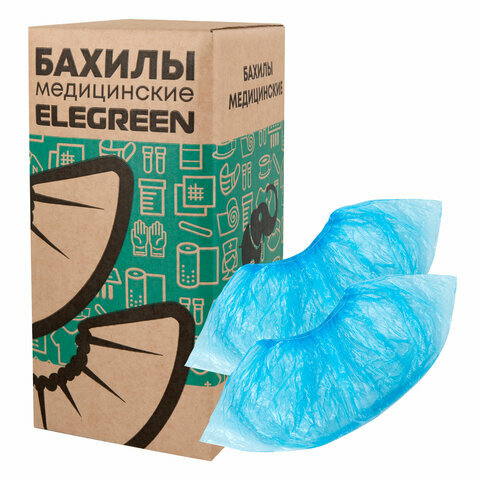 Бахилы комплект 2000 штук (1000 пар) стандарт, размер 40х14, 16 мкм, 2.2 г, ELEGREEN, 8/1р-С/6000