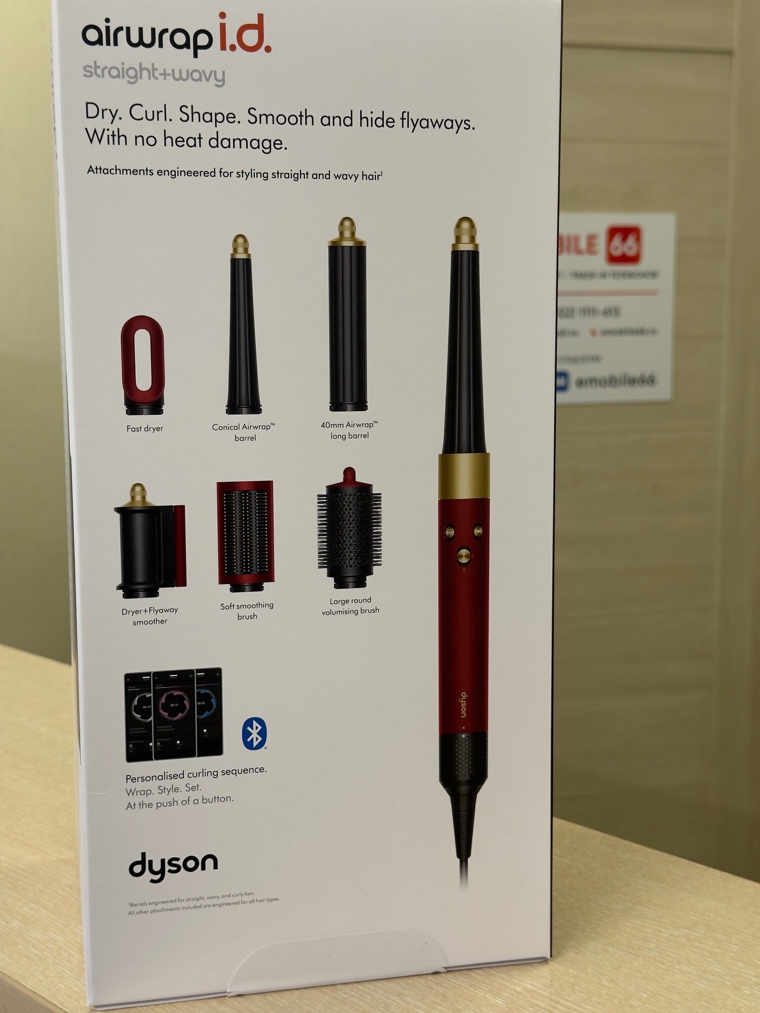 Стайлер Dyson HS08 Airwrap iD Long Barrel Red Velvet / Gold (тип вилки IN/HK, переходник в комплекте; straight+wavy)