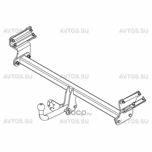 Фаркоп AvtoS NS25