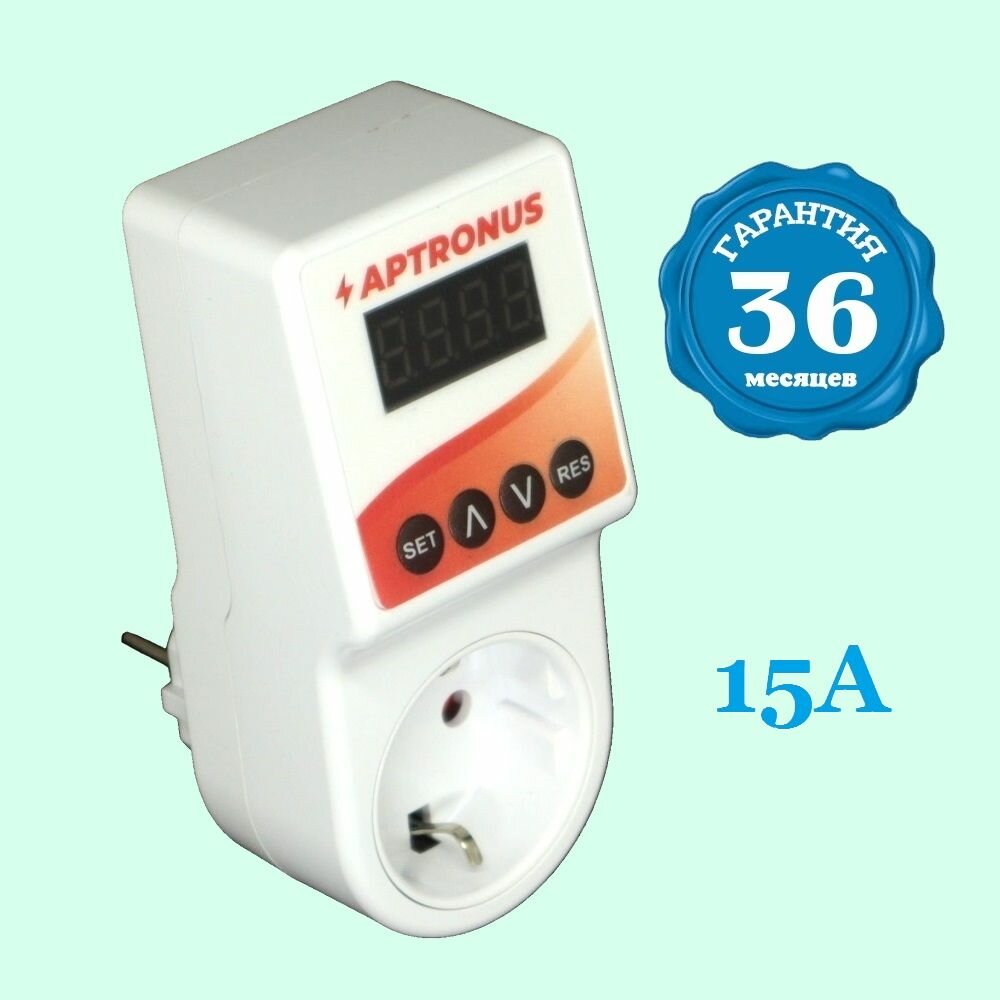 Реле напряжения однофазное VP-2166, в розетку APTRONUS