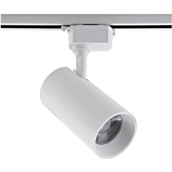 Трековый светильник Volpe ULB-Q230 28W/4000К WHITE