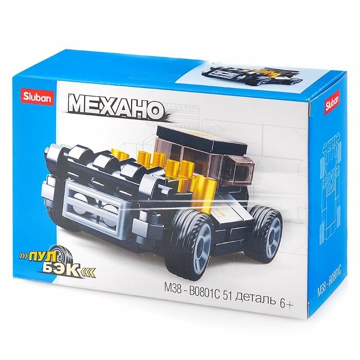 Конструктор Sluban "Машина Буф" 51 деталь, для детей с 6 лет, в коробке (38-0801C)