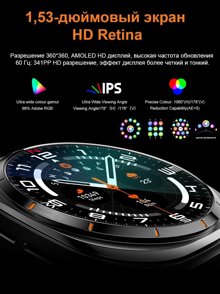 Умные смарт часы с наушниками 2 в 1 Smart Watch круглый фитнес-трекер