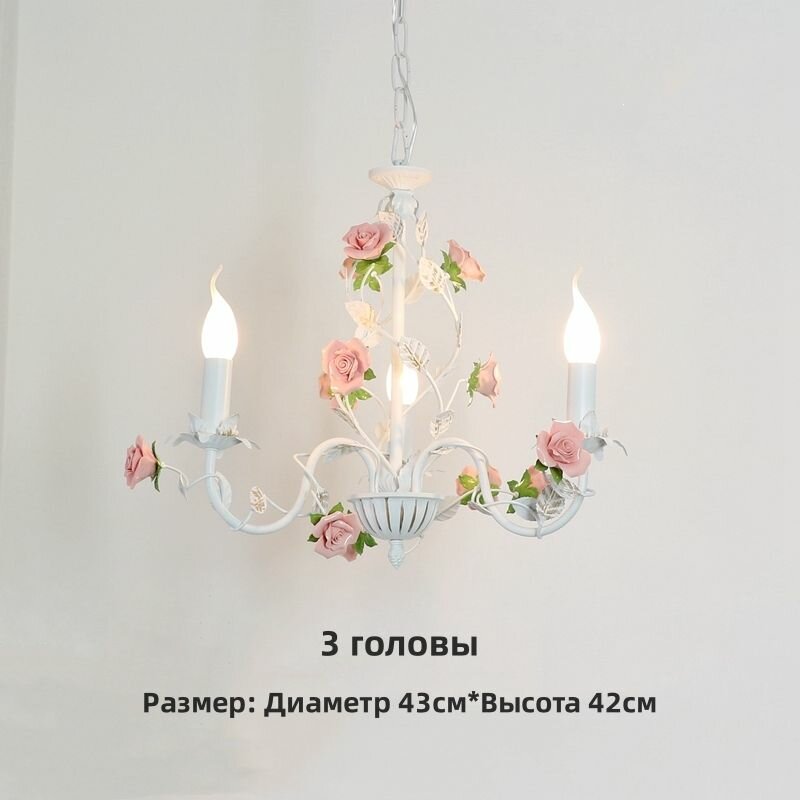 Люстра — фото 1