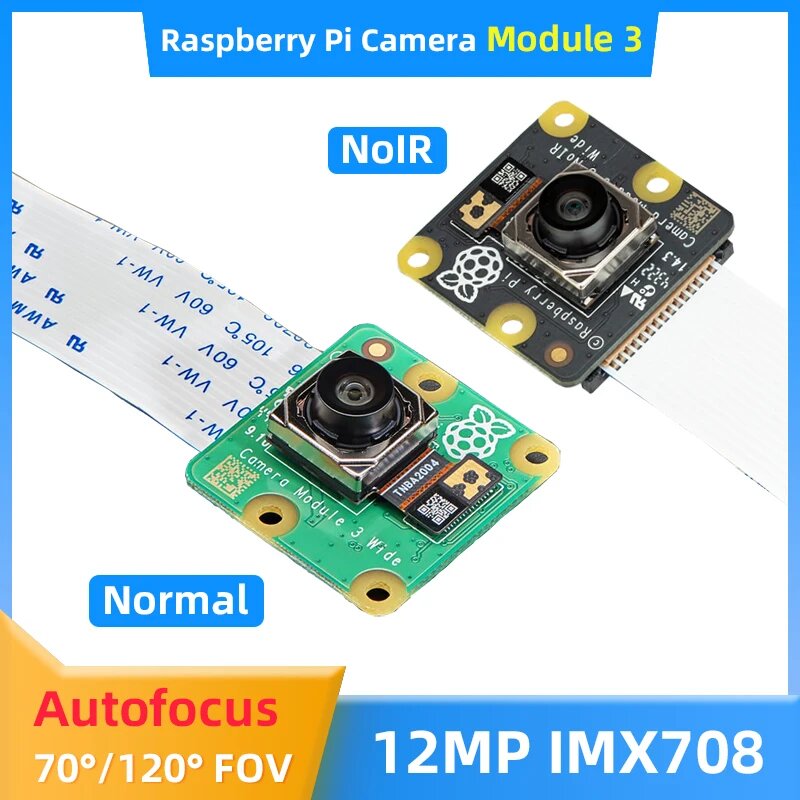 Камера модуль SHCHV для Raspberry Pi 3 12Мп — фото 1
