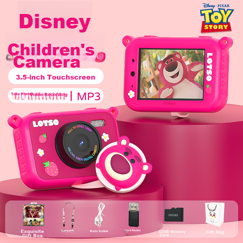 Disney Children's Digital Camera, Handheld CCD Alternative, Touchscreen, Boys And Girls Toy, Dual Camera, Flash, Birthday Gift Box Present, Touchscreen Version Strawberry Bear