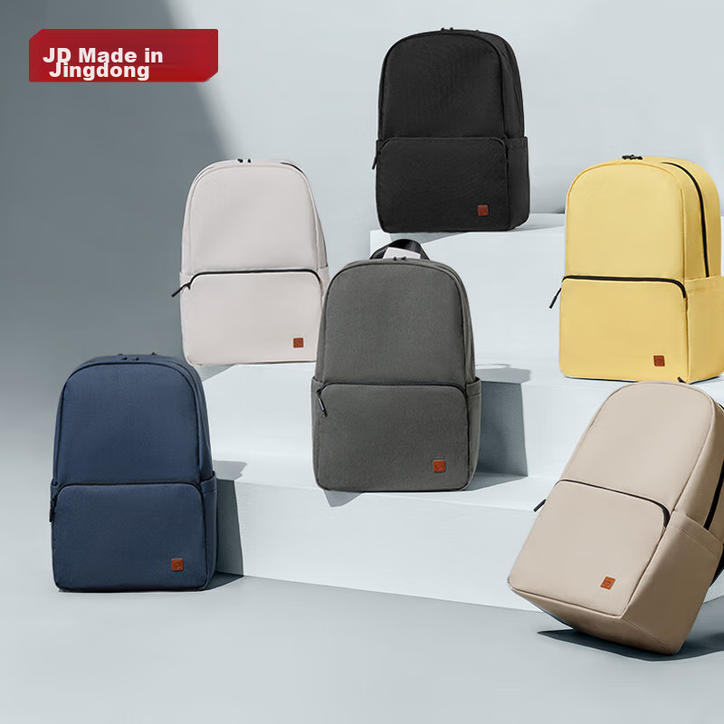 JD Jingzao Lightweight Backpack 20L Upgraded Version 2.0, Sports Travel Commute Student Schoolbag for Men And Women, Sea Blue