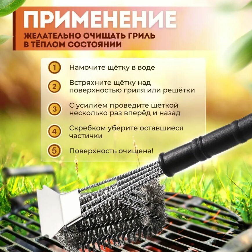Набор для пикника, Наборы для пикника, Нет бренда, алюминий, нержавеющая сталь — фото 1
