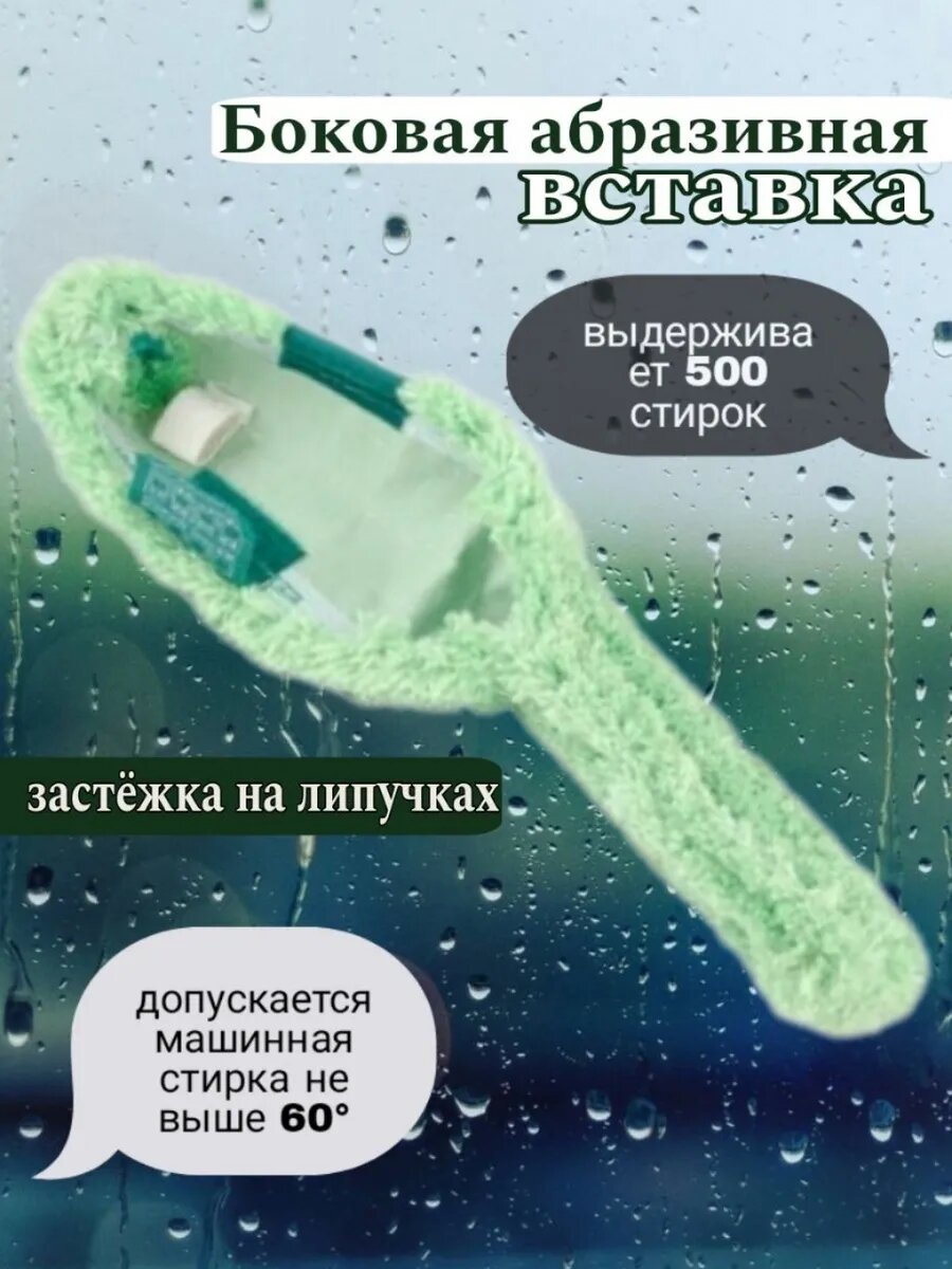 Шубка из микрофибры MicroStrip — фото 1