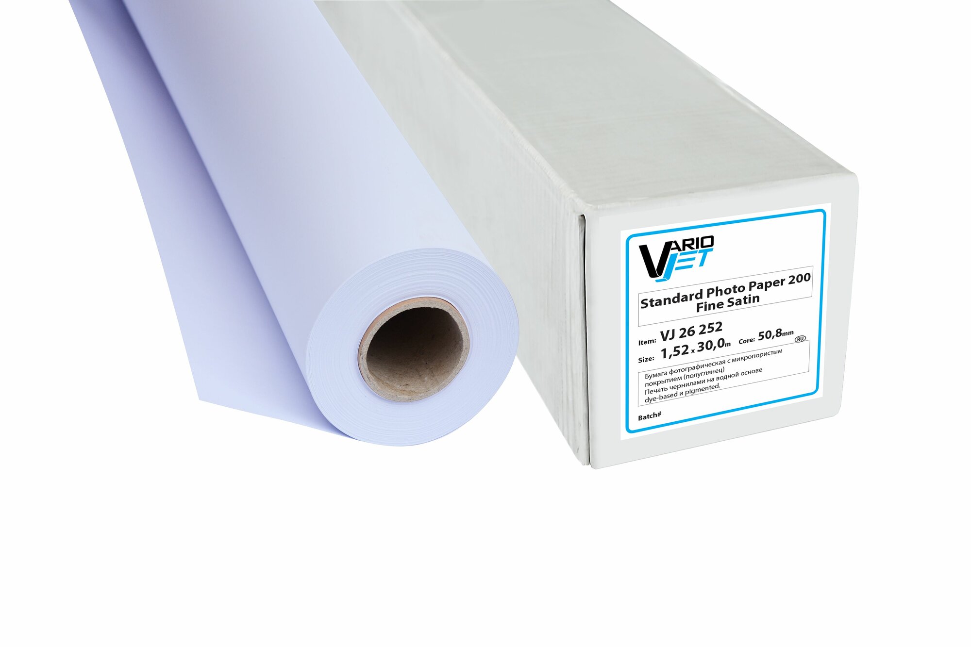 Фотобумага в рулоне полуглянцевая (сатин) Standard Photor Paper 200 Fine Satin для печати пигмент, латекс, УФ