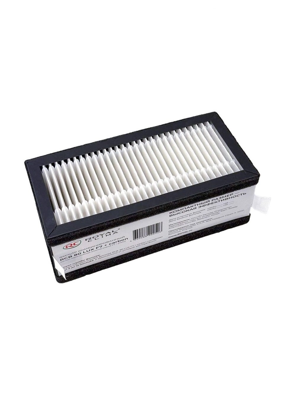 Комбинированный фильтр Royal Clima RCB 80 LUX F7+carbon для LUNA RCB 80 LUX