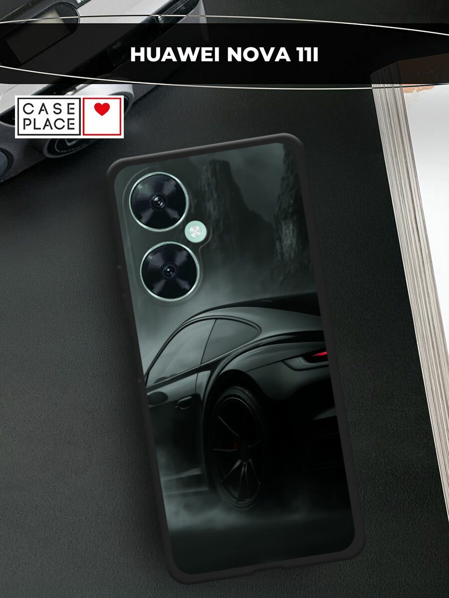 Черный матовый чехол на Huawei Nova 11i / Хуавей Нова 11i с принтом Машина в тени