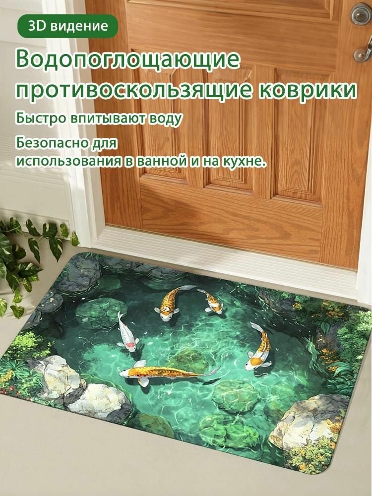 3D визуальная абсорбирующая и противоскользящая подошва