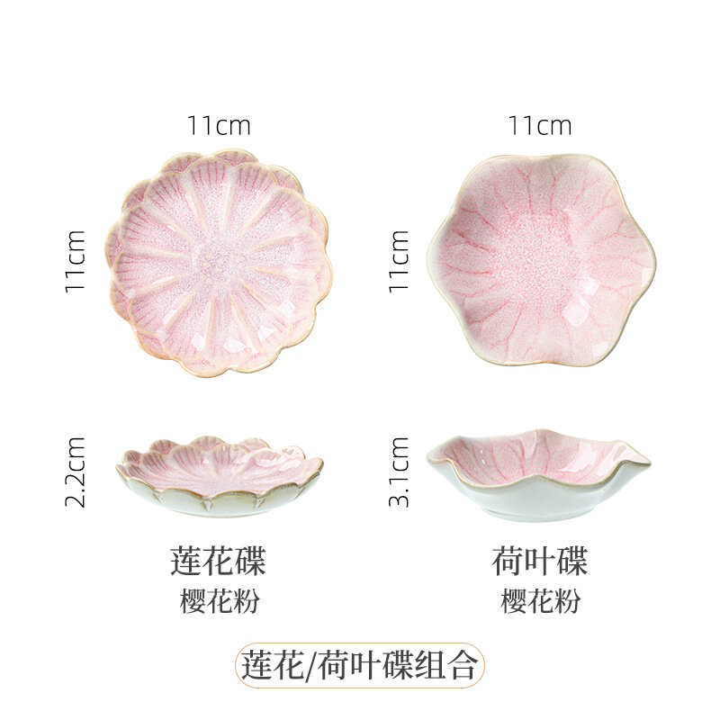 2026 Новейшие японские керамические маленькие тарелки для дома, соевые соусы, закусочные тарелки, тарелки для закусок, горячие блюда, ресторанные соусницы, суши, ретро