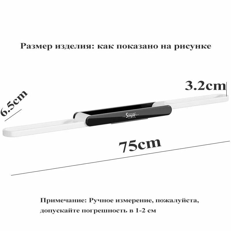 Органайзер подвесной для обуви 75х6.5х3.2 см, серый, 3 секции, с водоотталкивающей пропиткой — фото 1