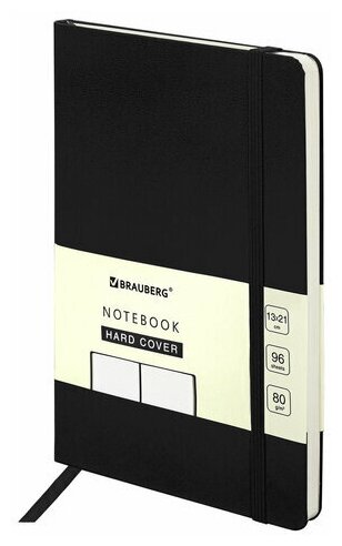 Блокнот А5 (130х210 мм), BRAUBERG ULTRA, балакрон, 80 г/м2, 96 л, без линовки, черный, 113048
